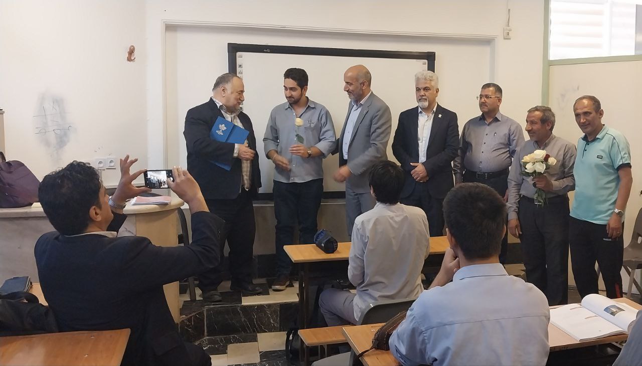 Tehran International School Boys - Intelligent school